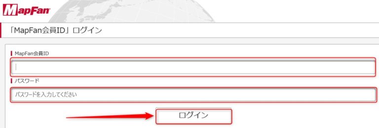 ケンウッドマップファンクラブ新規登録方法と手順を解説！KENWOOD MapFan Club - WELL～WebEnjoyLifeLab～